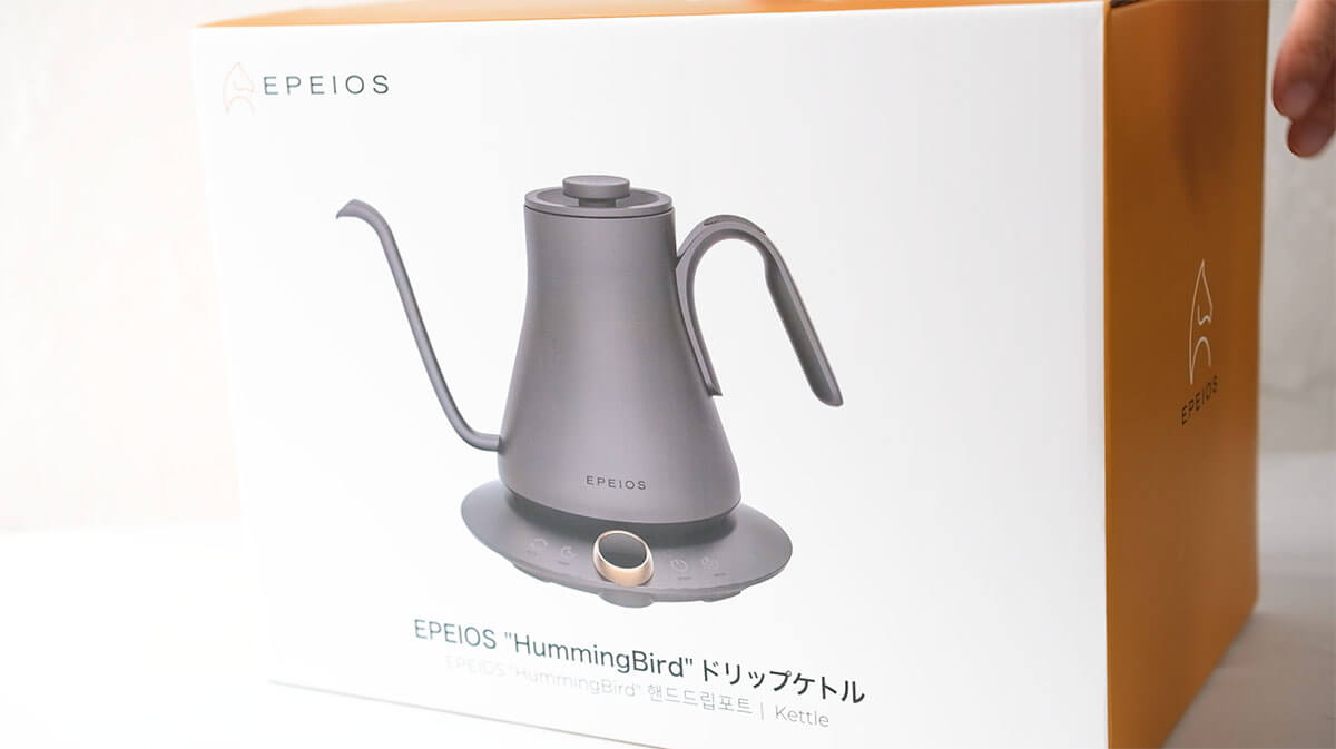 エペイオスドリップケトルをレビュー！軽くて注ぎやすい！ | every coffee